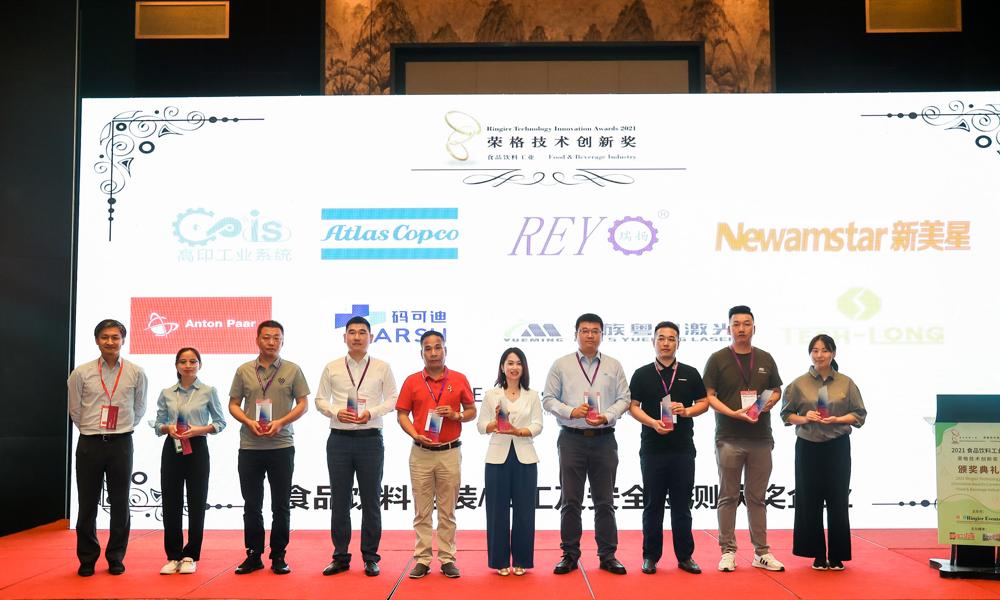 In China, For China, Marsh has won the 2021 Ringier Technology ...