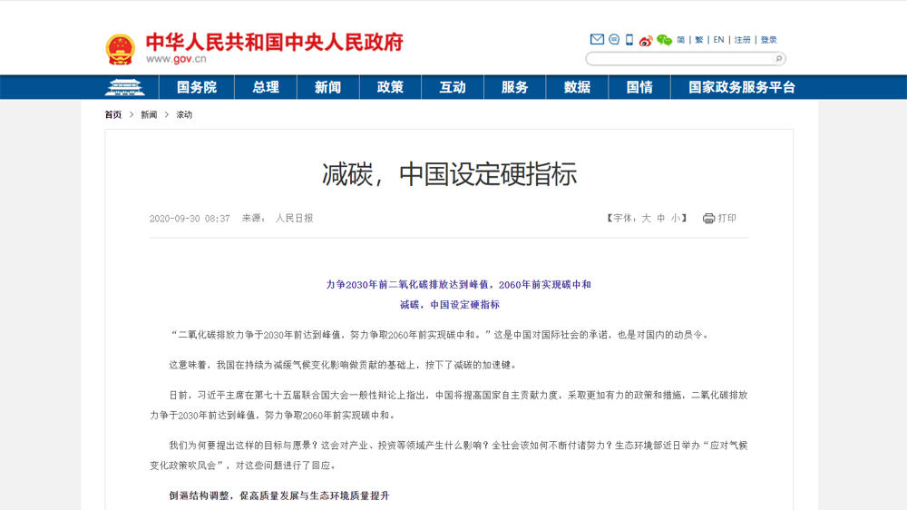 气动打码机_压缩空气_智能升级 - marshcoding - 码可迪中国官方商城
